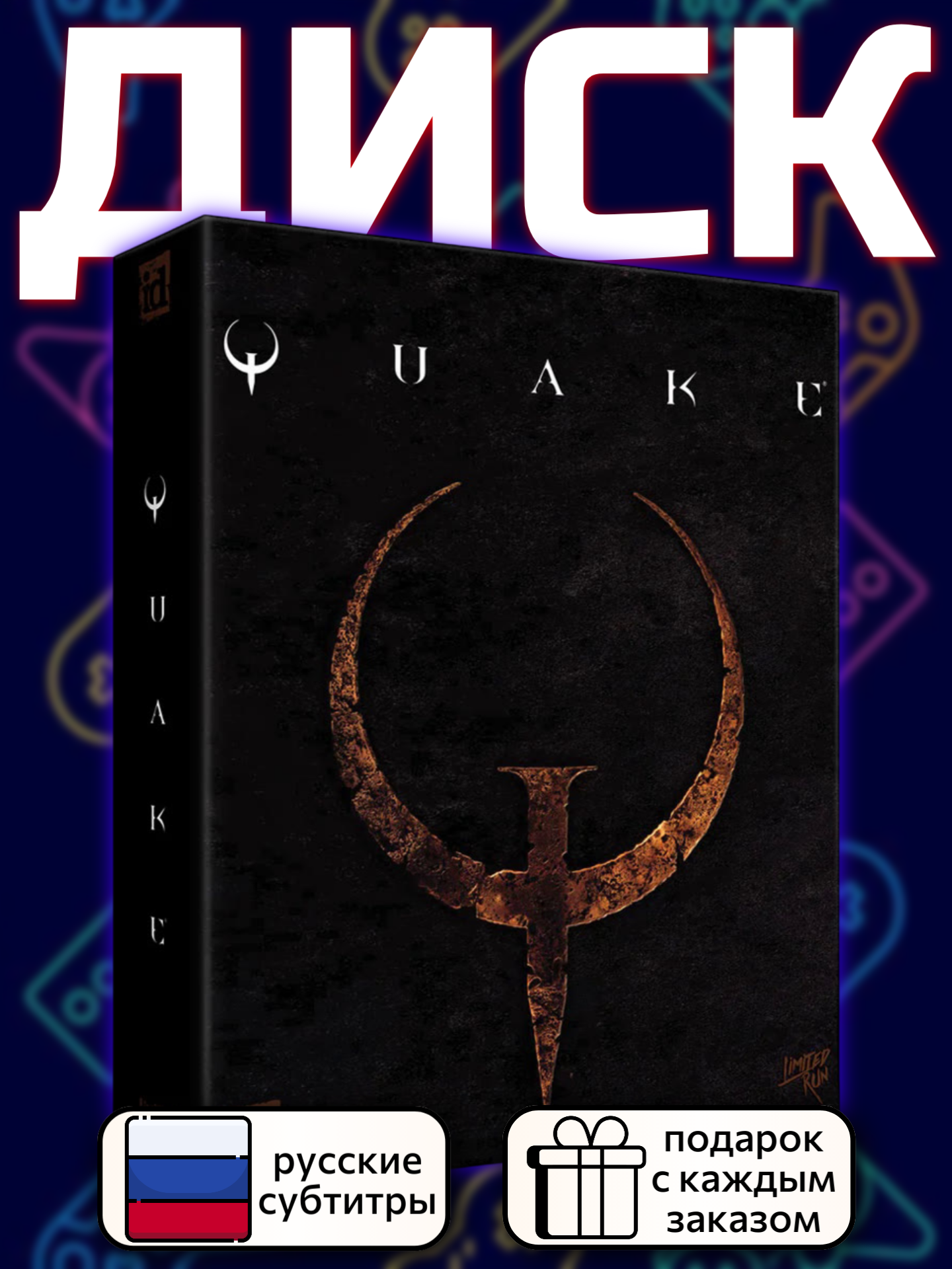 Quake Deluxe Edition (Limited Run ) [PS4, русские субтитры]