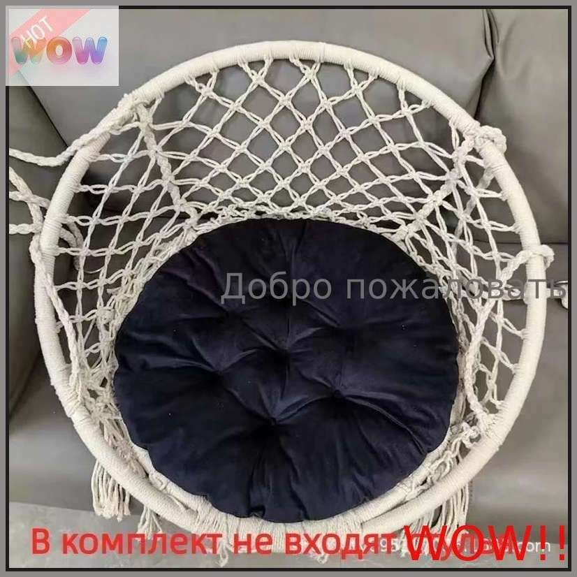 Гамак Велюр искусственный, 60х60 см