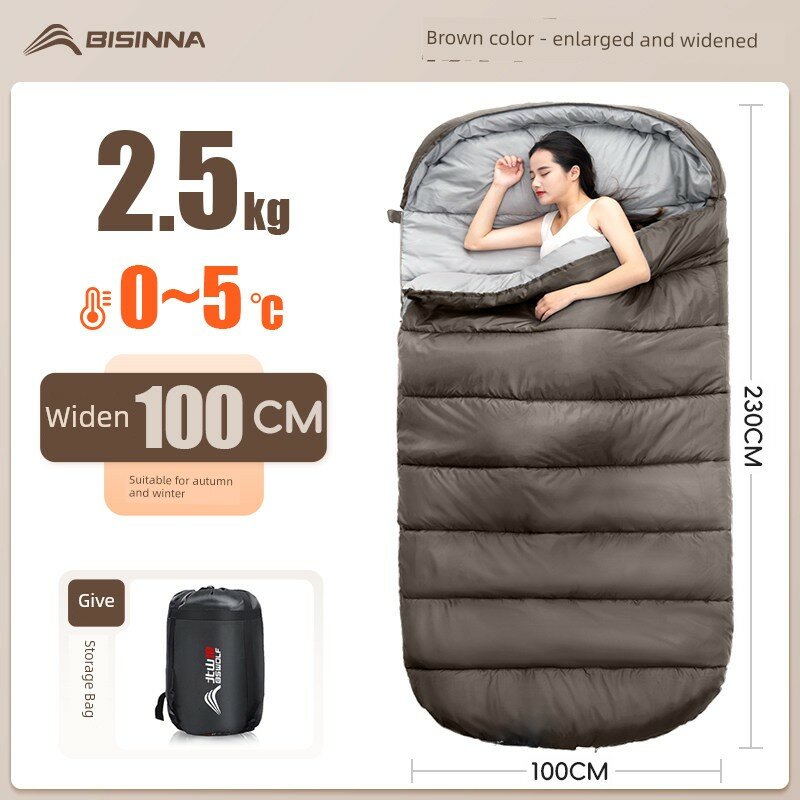 Спальный мешок 2,5 кг коричневый для комфорта при 5°C, подходит для зимних походов и активного отдыха