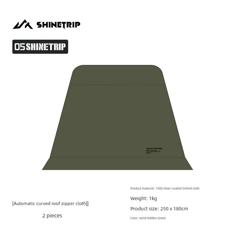 Палатка-купол для активного отдыха Mountain Fun: автоматическая, быстрораскладывающаяся, всепогодная (защита от солнца