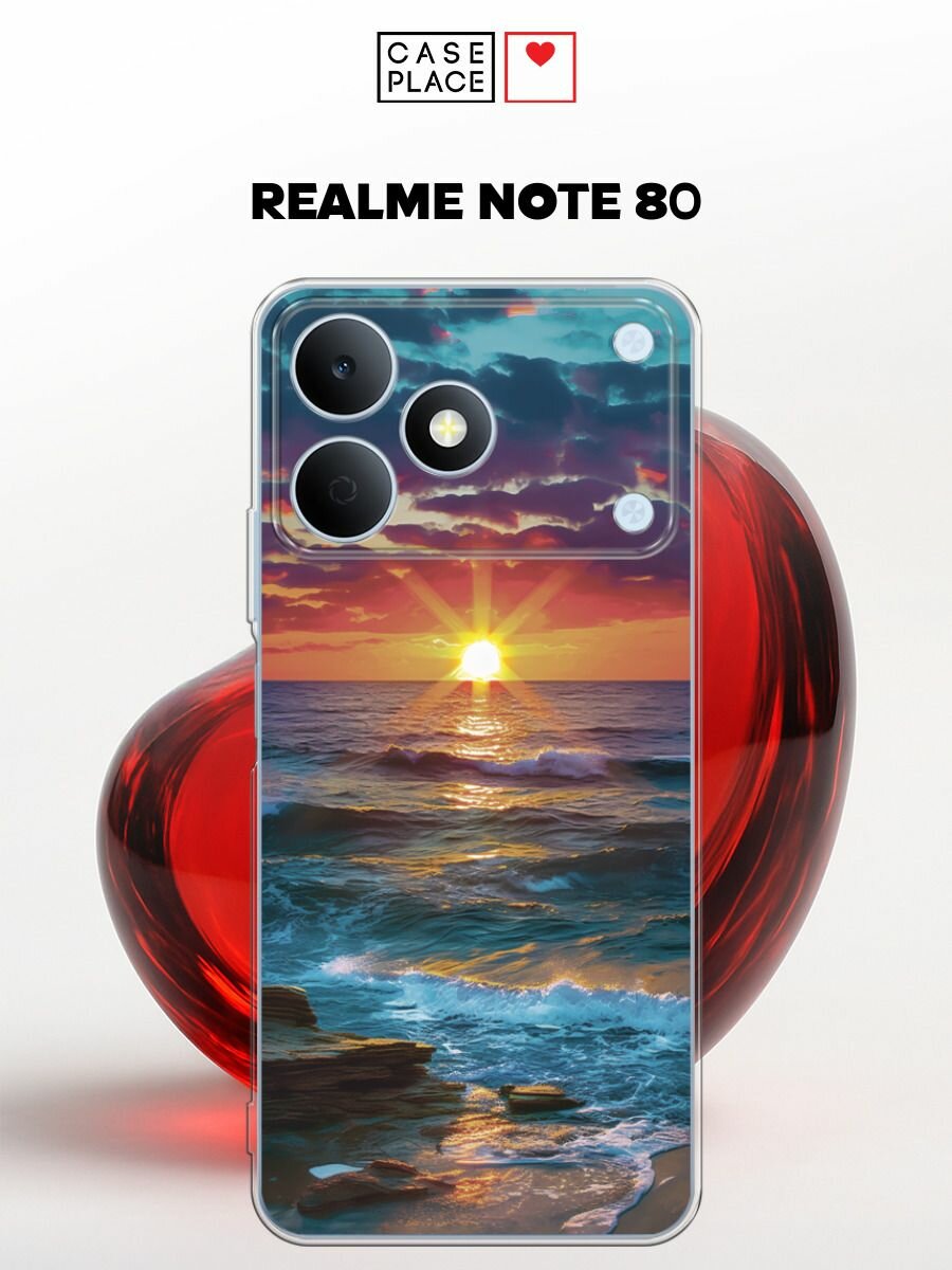 Чехол на Realme Note 80 / Реалми Нот 80 с принтом Морской пейзаж