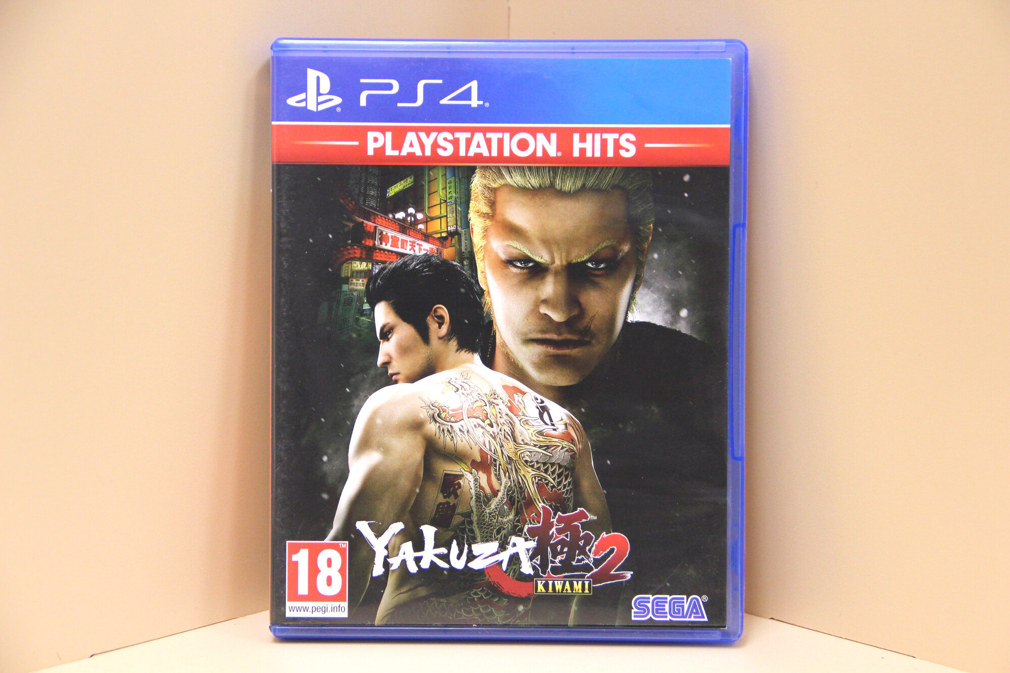 Yakuza Kiwami 2 (PS4/PS5)