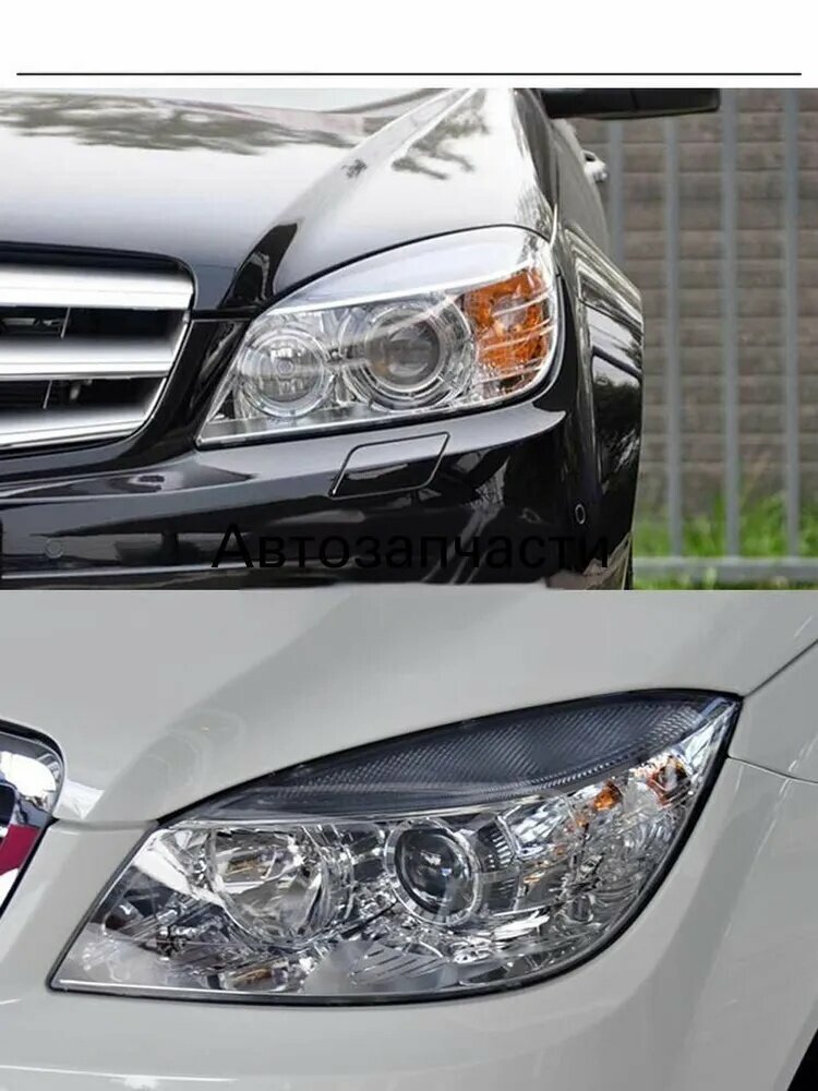 Ремкомплект фары, 2 шт, арт. Стекло на фару Mercedes C W204 дорестайлинг (2006-2011)