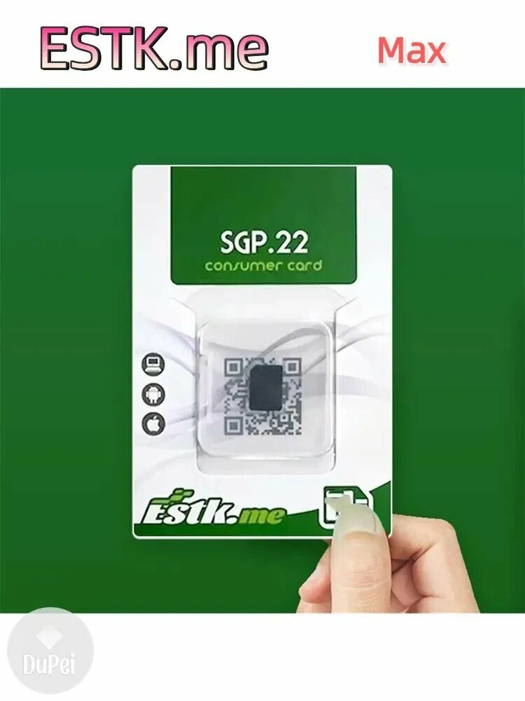 ESTK.me MAX eSIM Физическая карта Активатор eSIM для всех смартфонов Android и iPhone Глобальный роуминг Без блокировки