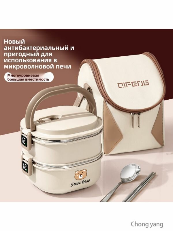 Термокастрюля — фото 1
