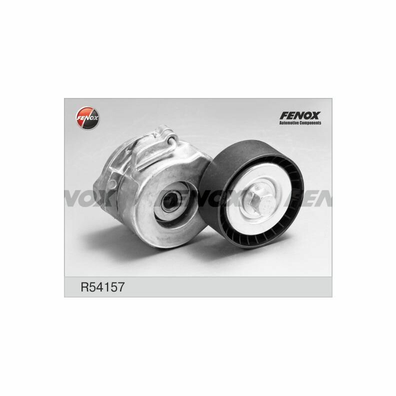 Натяжитель поликлинового ремня Chevrolet Aveo 11-, Opel Astra 05-, Agila 03-, Corsa 03-, Meriva 10-, FENOX R54157