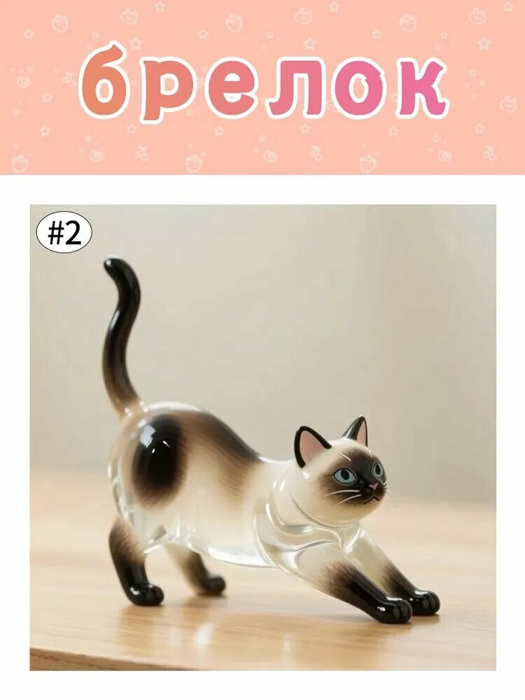 Коробка Для Хранения Кошачьей Шерсти, Кулон