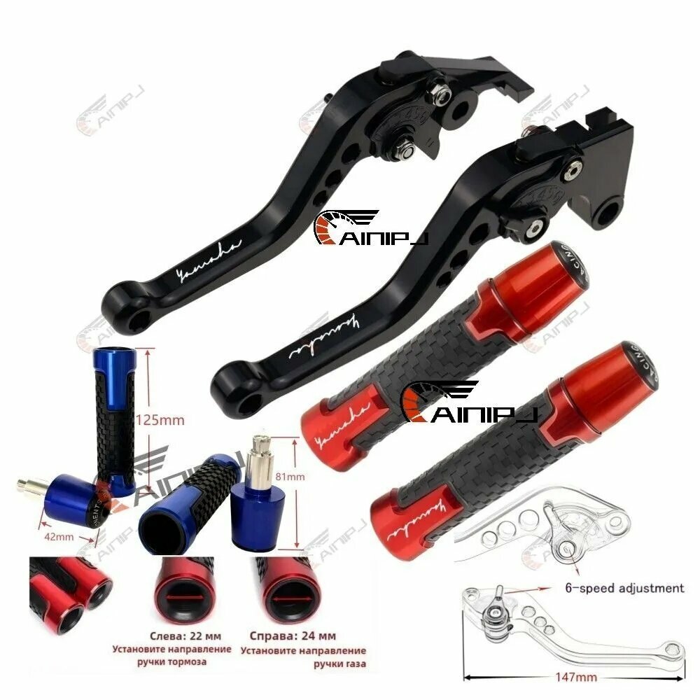 Подходит Yamaha XSR900 ABS 2016-2020, XSR700 ABS 2016-2022, FZ1 FAZER 2006-2015, XV 950 Racer 2016-2017 Ручка тормоза и сцепления мотоцикла и крышка руля 123456789