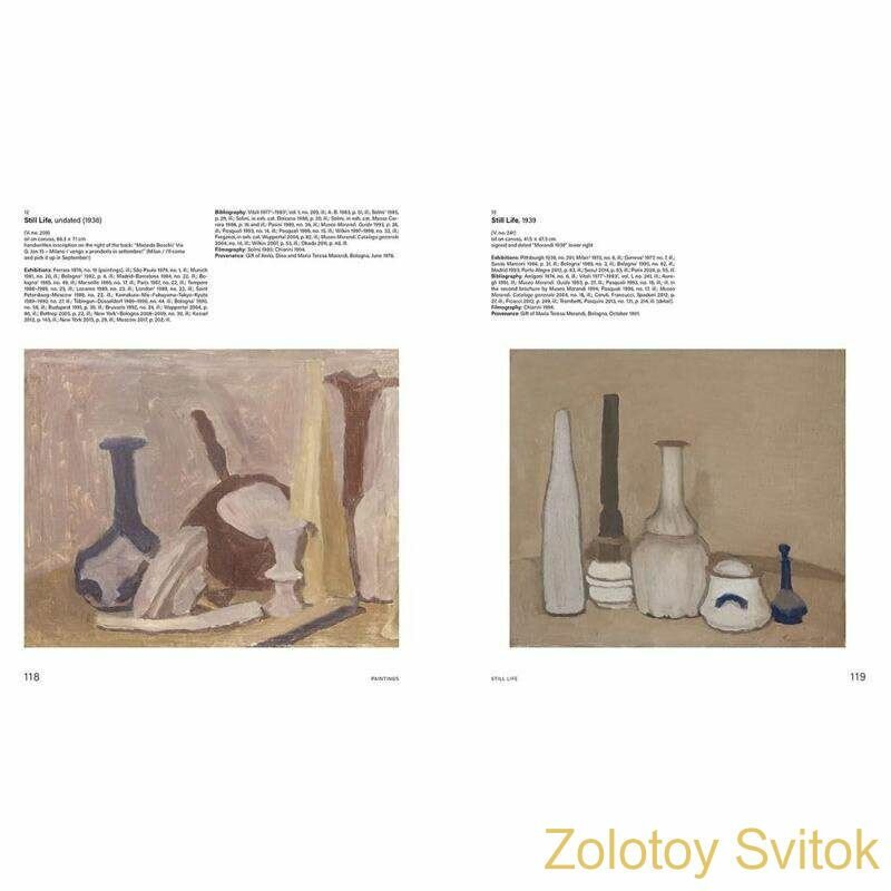 Museo Morandi: catalogue — фото 1