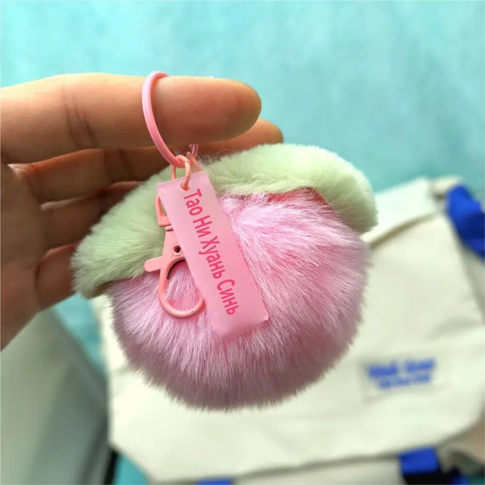 Ключница карманная