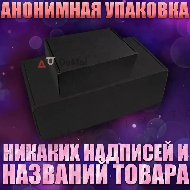 Вакуумная помпа — фото 1