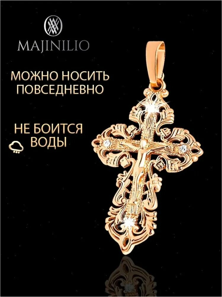 Подвеска, фианит — фото 1