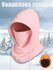 Пилотка  для мужчин, размер OneSize, розовый,