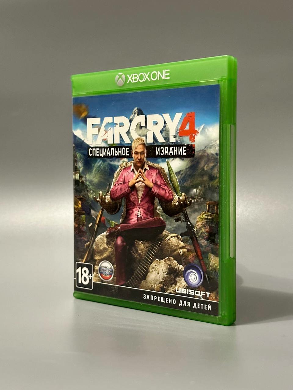 Far Cry 4. Специальное издание (полностью на русском языке) для Xbox One