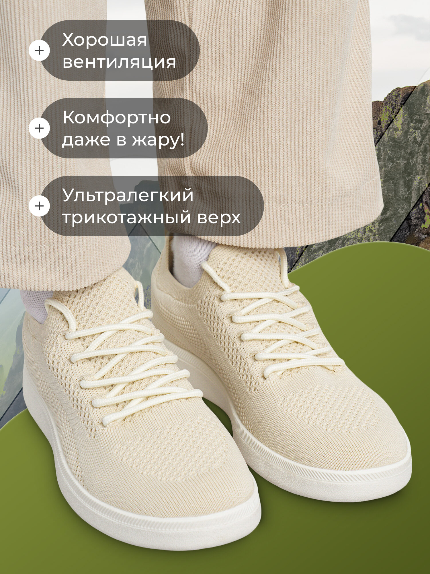 Полуботинки De Mount Low top shoes, размер 38, светло-бежевый — фото 1