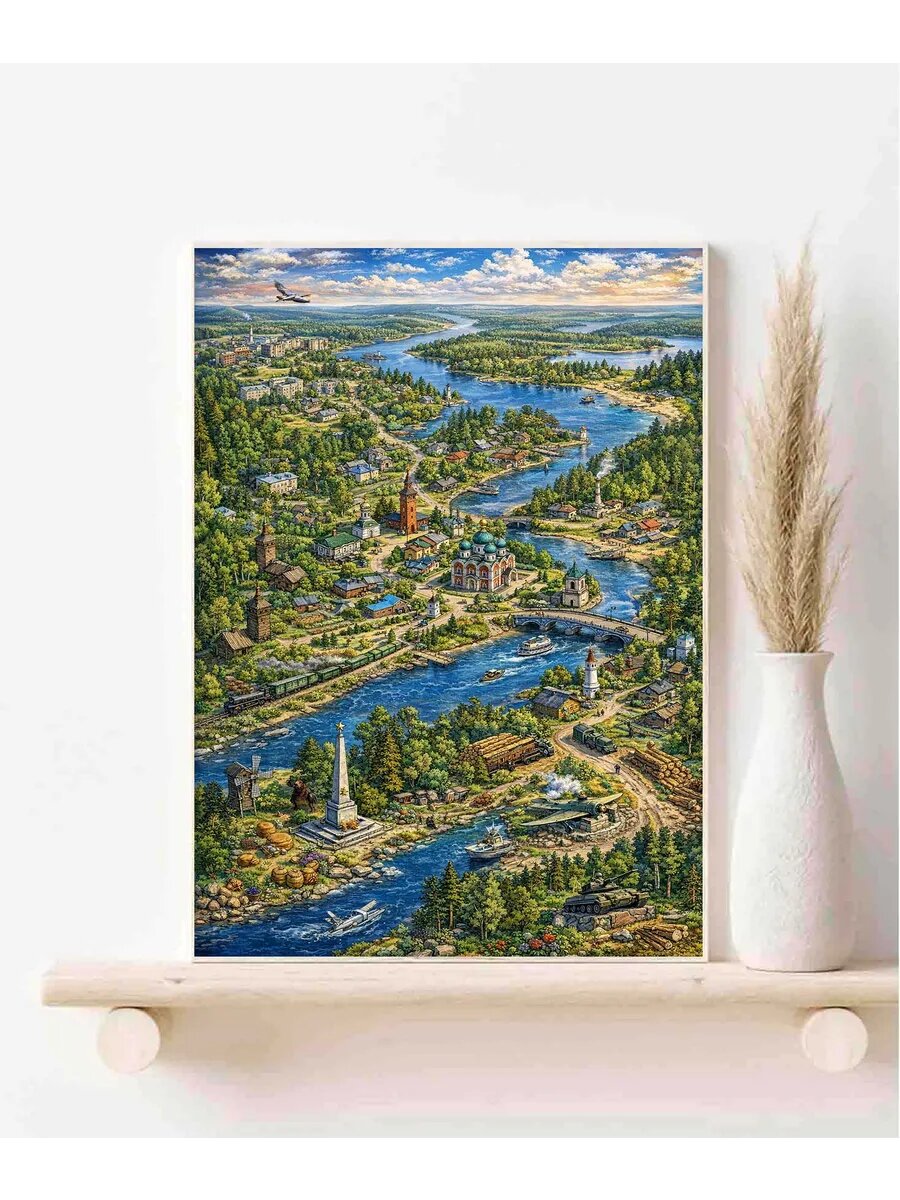 Пудож, Россия, Fantasy Map, Карта, Плакат 30x42см