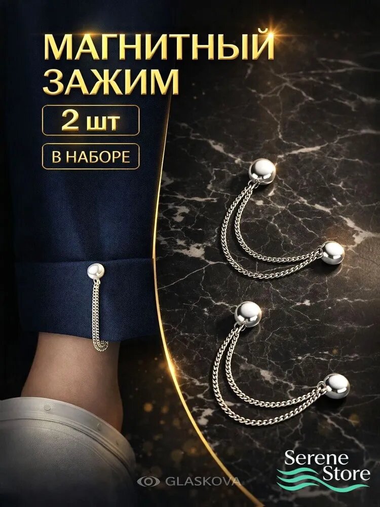Значок