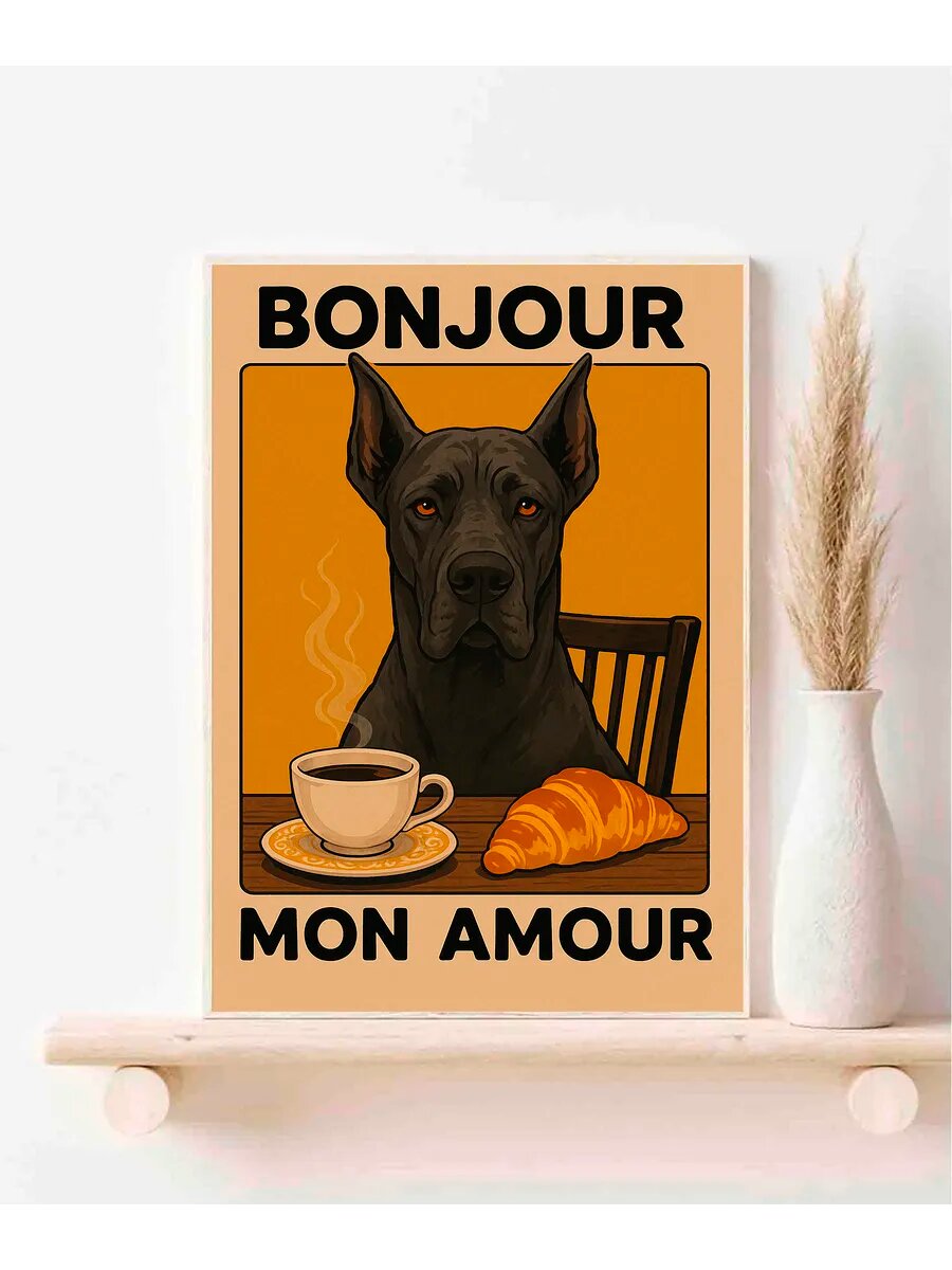 Немецкий дог, Bonjour Mon Amour, Плакат 30x42см