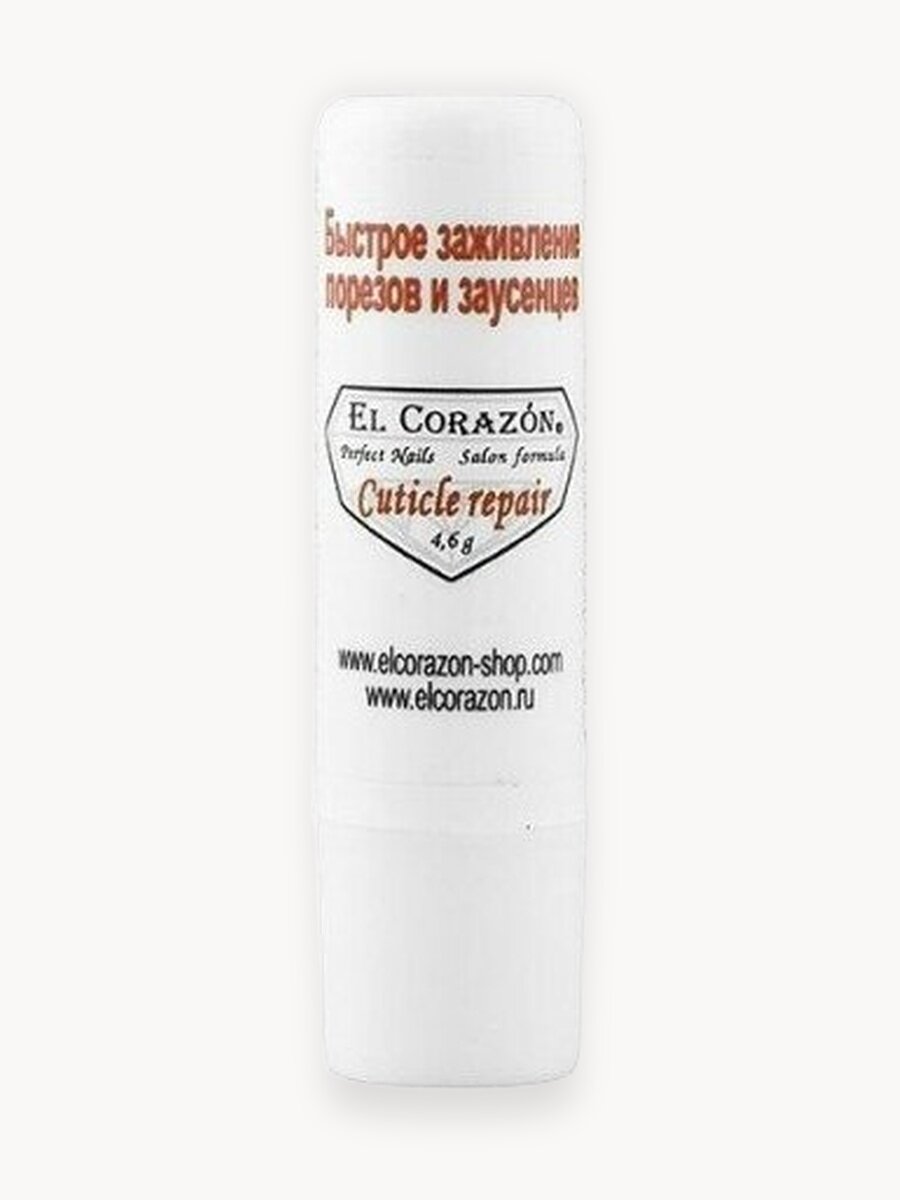 El Corazon Cuticle repair Воск для быстрого заживления заусенцев и мелких порезов 4,6 г