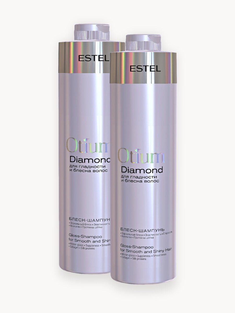 Шампунь для гладкости и блеска волос ESTEL PROFESSIONAL Otium Diamond с коллагеном 1000 мл - 2 шт