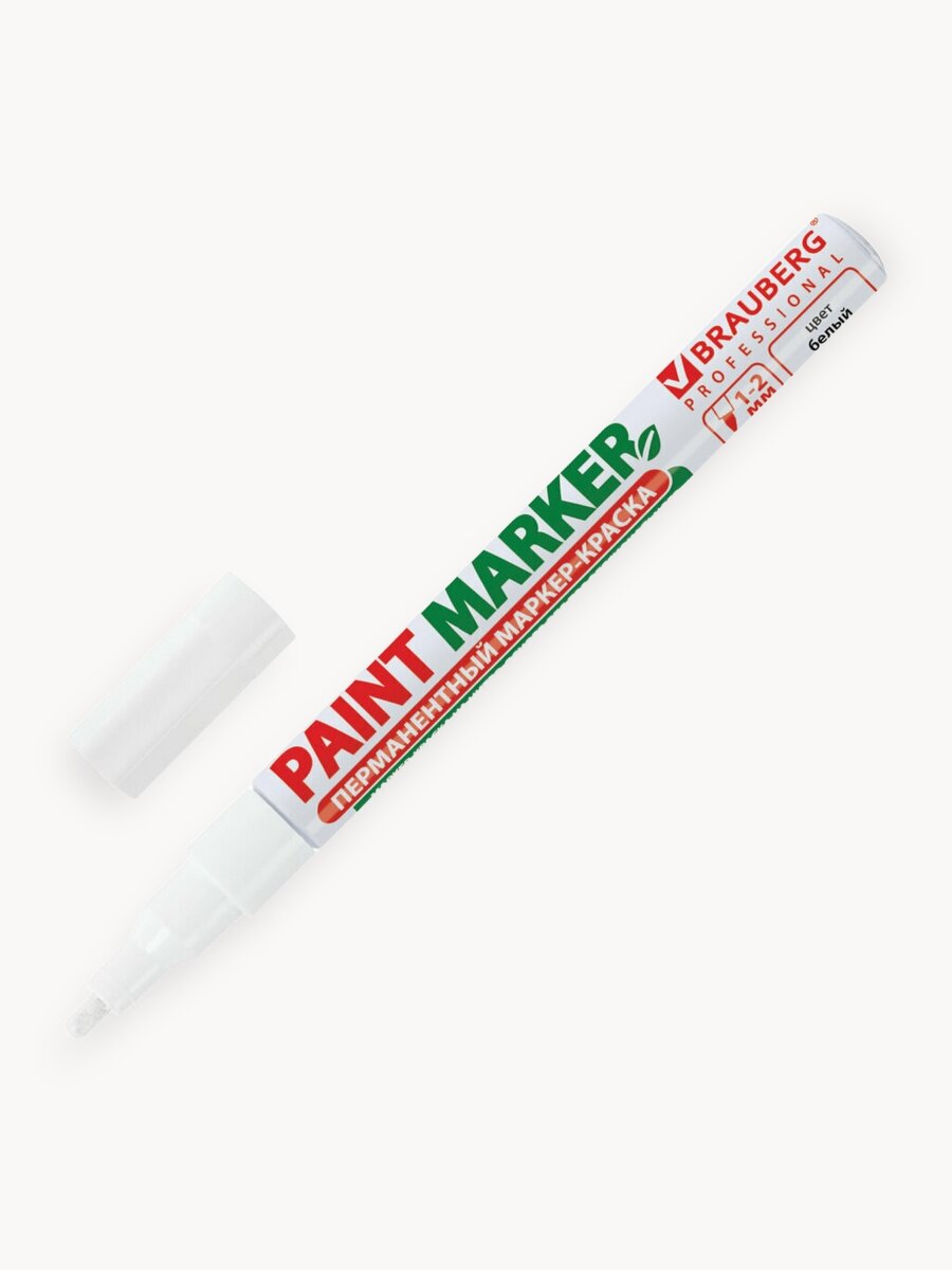 Маркер краска лаковый paint marker 2мм строительный белый, без запаха, алюминиевый корпус, Brauberg Professional, 150869