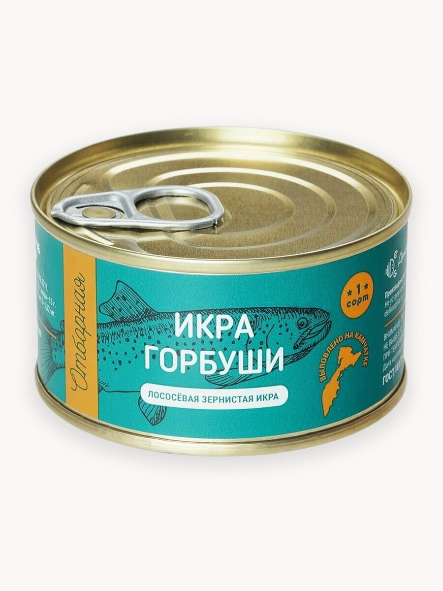 Икра красная горбуши 140г, Деликатеска, отборная, зернистая, ГОСТ