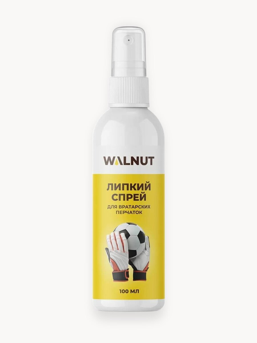Липкий спрей WALNUT, для вратарских перчаток, универсальный, 100 мл