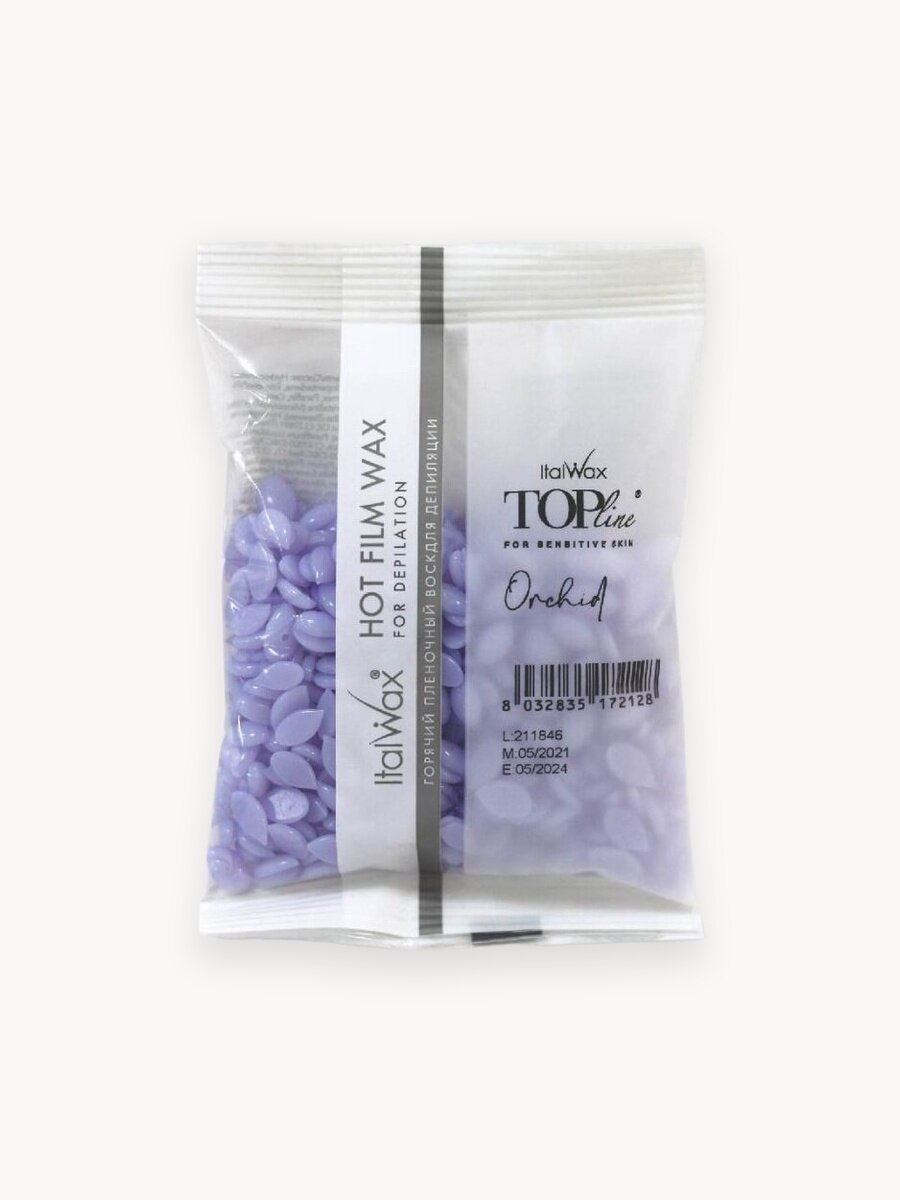Воск синтетический полимерный плёночный ITALWAX TOP Line Орхидея гранулы 100 гр