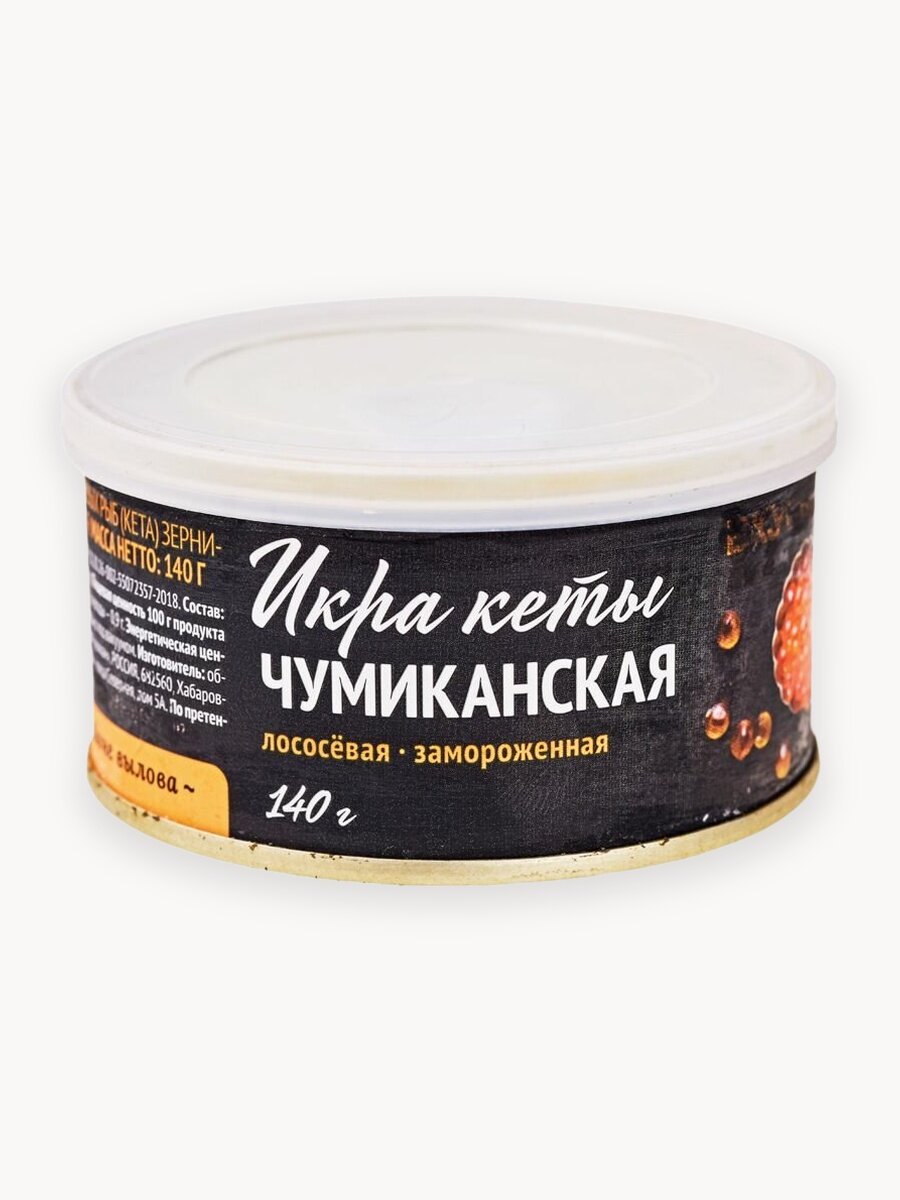Икра красная кеты чумиканской замороженная без консервантов 140г
