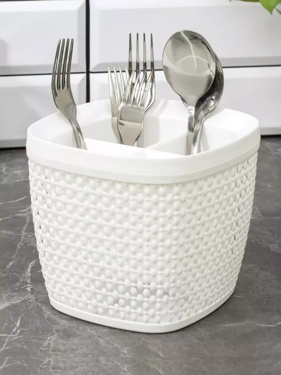 Подставка сушилка для столовых приборов