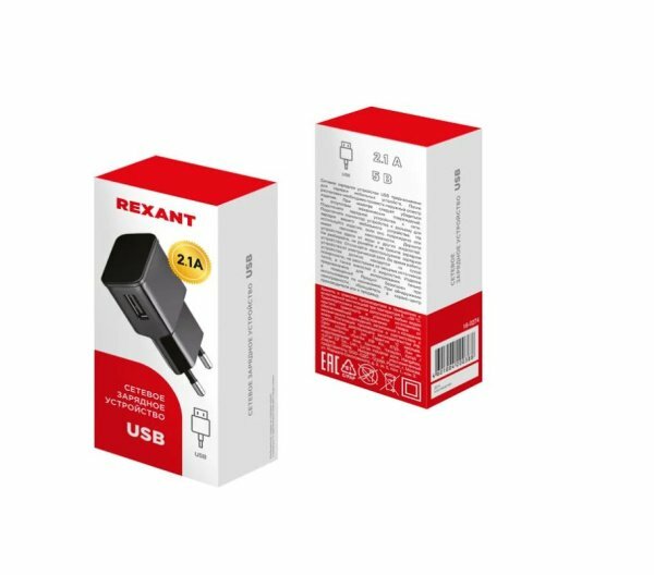 Сетевое зарядное устройство 2 x USB, 5V, 2.4 A, белое REXANT