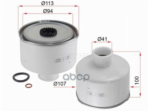 Фильтр топливный Land Rover Discovery 04-17 / Range Rover Sport 05-13 Sat арт. ST-LR009705 - высокое качество товара по