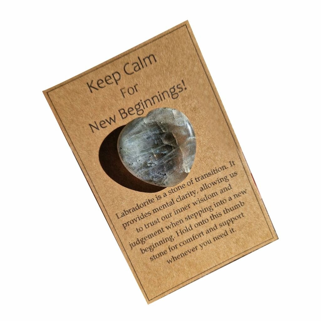 Приглашение, Набор открыток на день рождения - Новые начинания, 1 набор