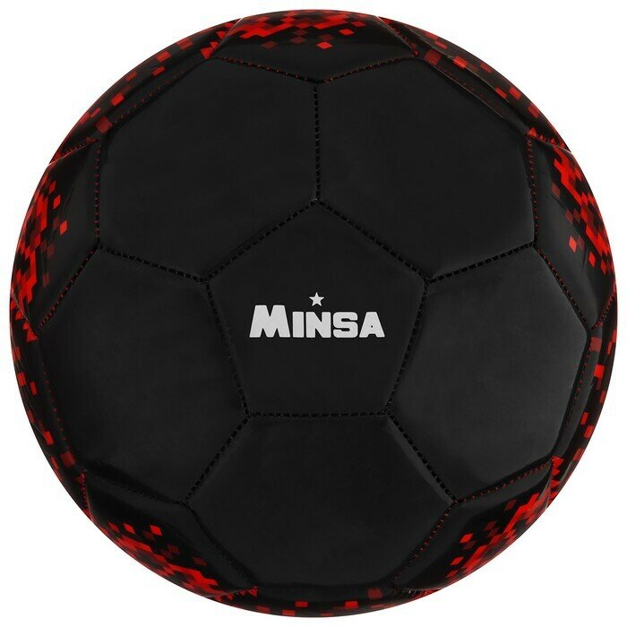 Мяч футбольный MINSA для тренировок и спортивных игр, размер 5, PU, вес 368 г, 32 панели, 3 слоя, машинная сшивка