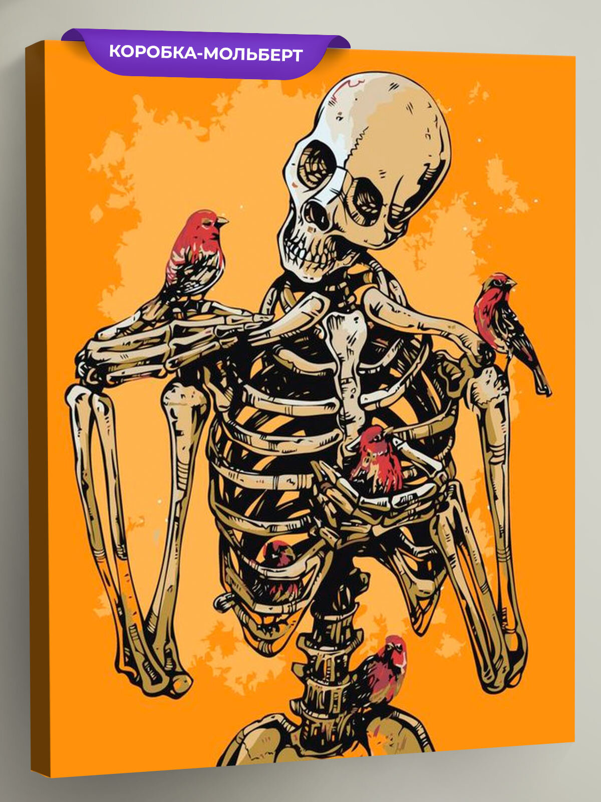 Картина по номерам ЖПН на холсте с подрамником, Раскраска 40х50, Череп Скелет