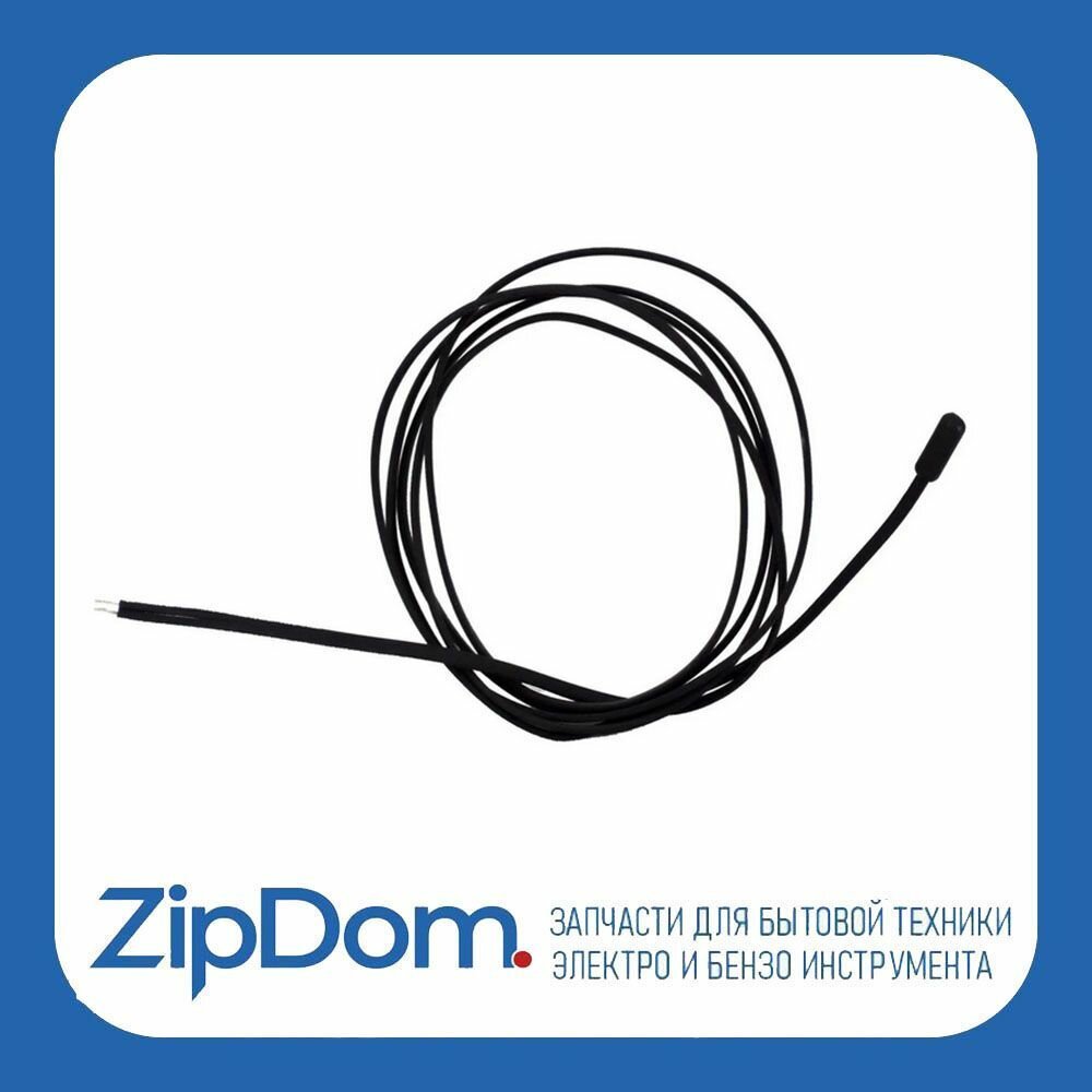 Датчик температуры NTC L - 1,5м, 10кОм