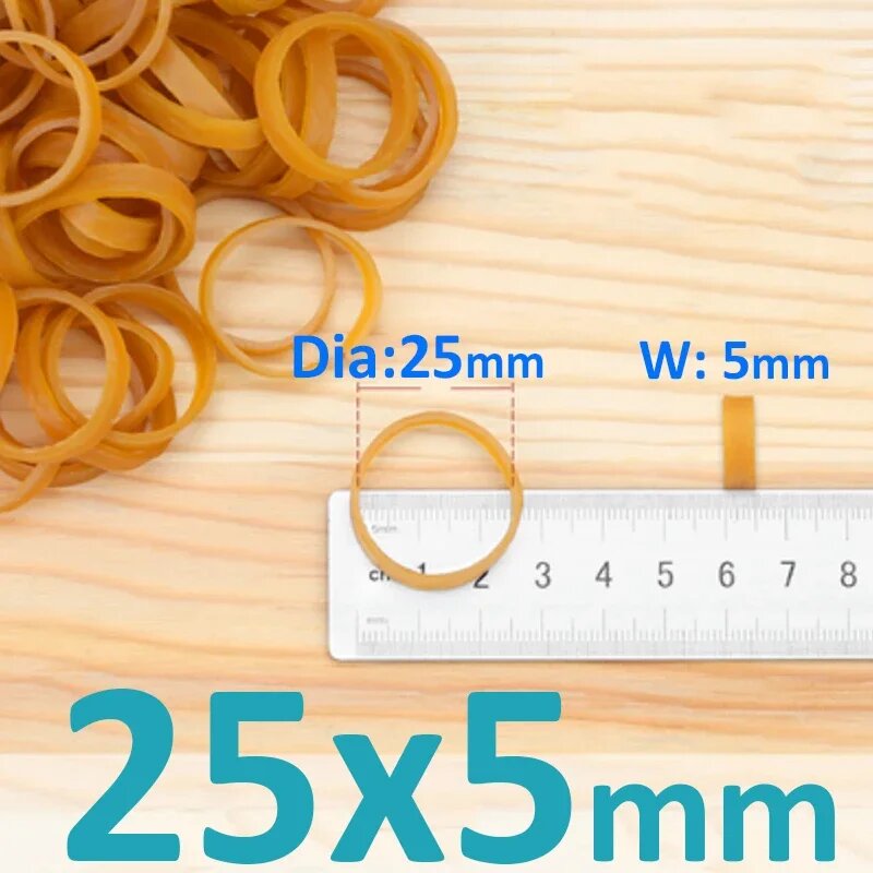Желтые резинки из натурального каучука 100Pcs, 25x5mm