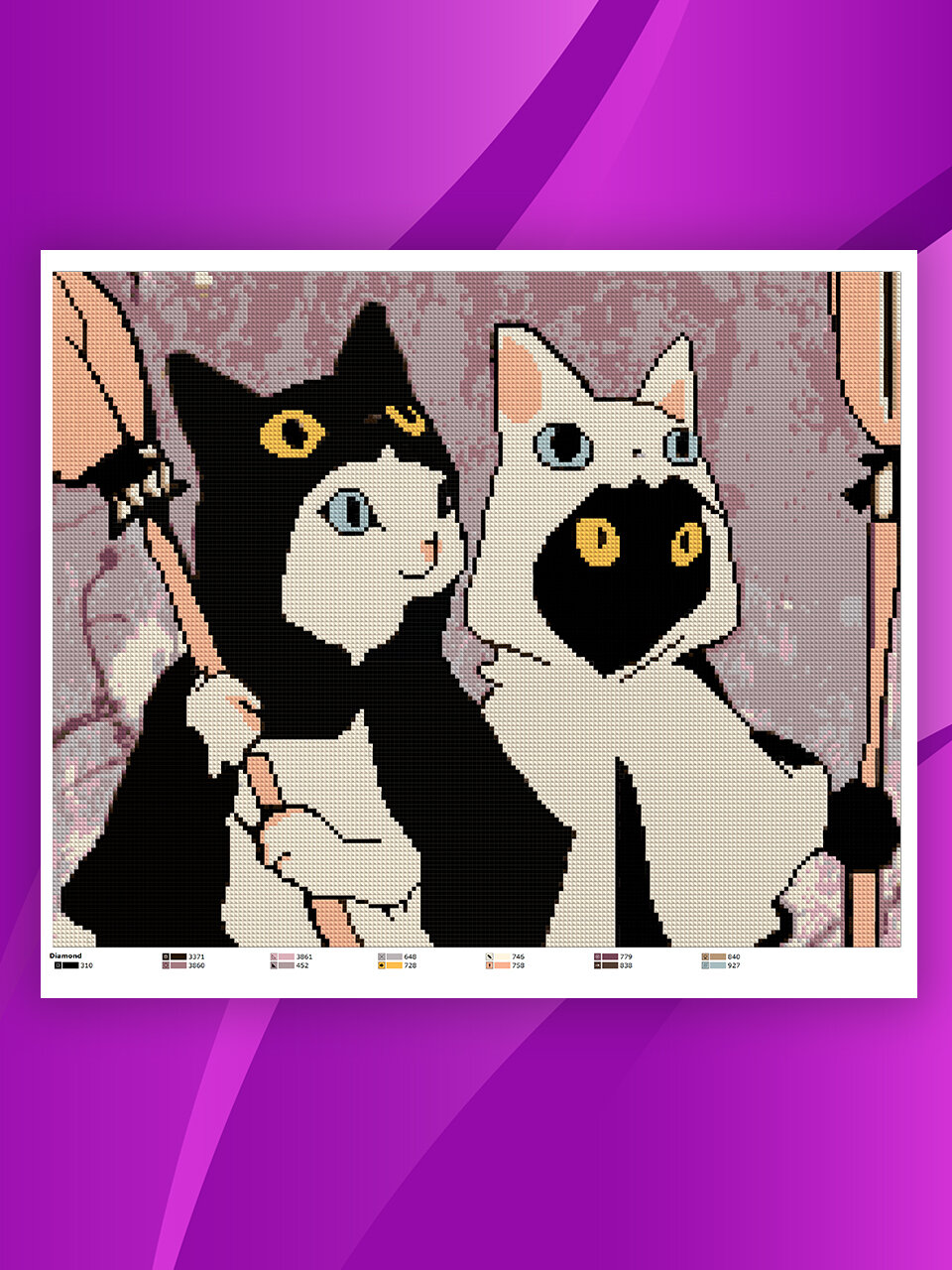 Алмазная мозаика без подрамника - вышивка Хэллоуинские котята 40 х 50 см