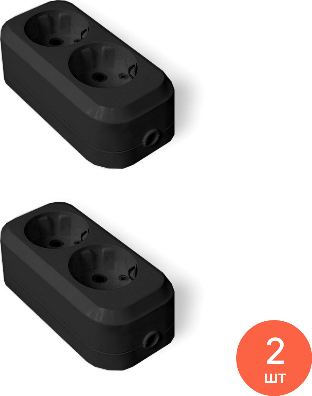 Блок розеток UNIVersal / Юниверсал 2 гнезда с заземляющими контактами АБС пластик, черный 1303 / колодка электрическая для удлинителя (комплект из 2 шт)