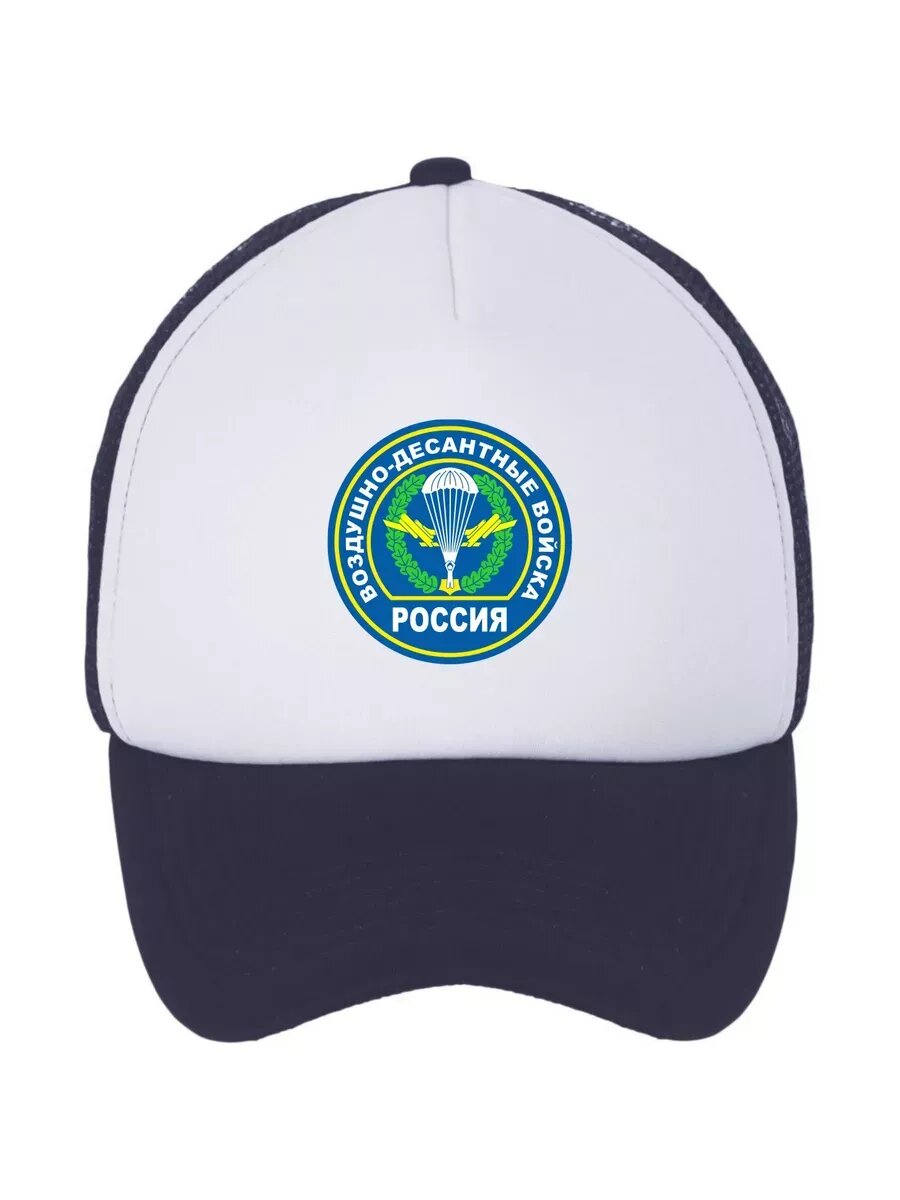 Бейсболка для детей