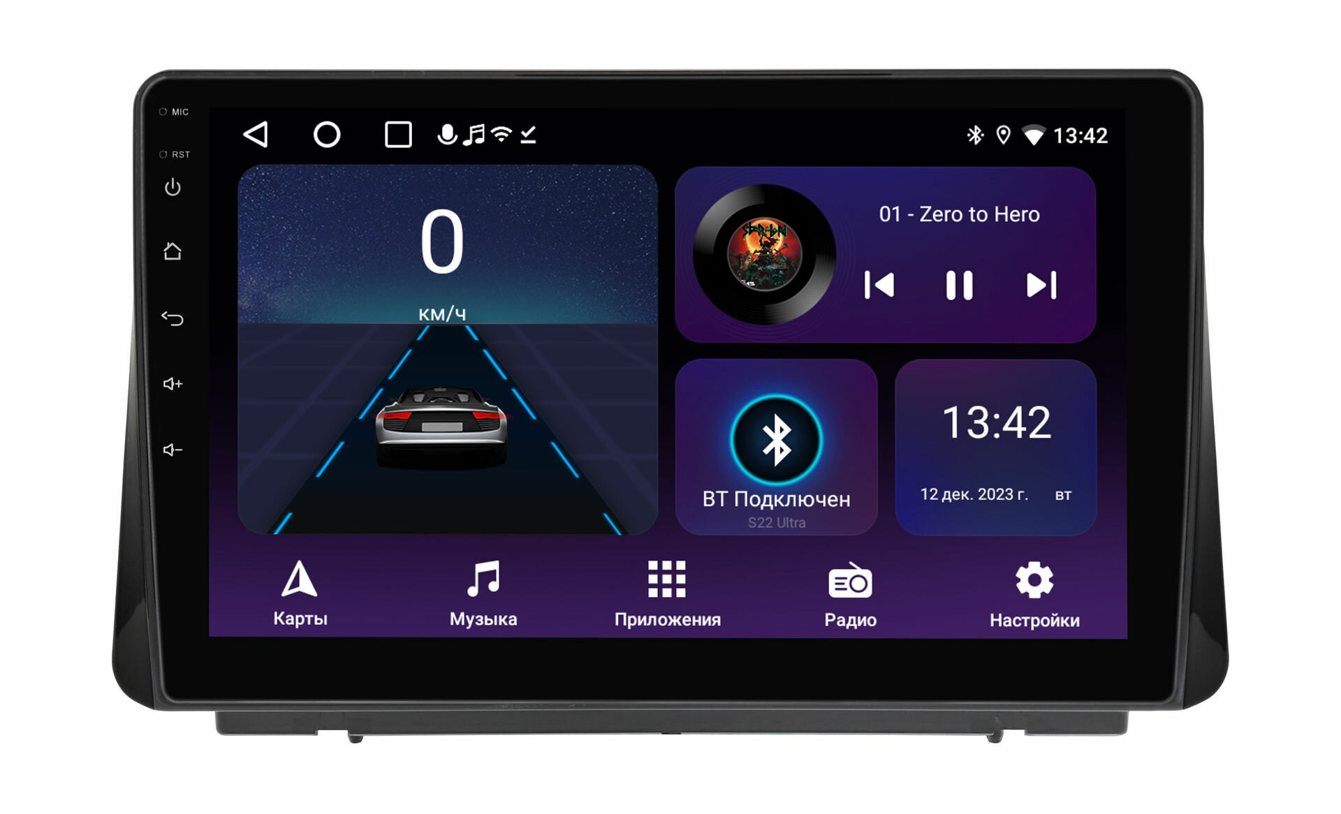 Магнитола Ford Focus 2019+ / 10 дюймов, 2/64GB, 4 ядра, Wi-Fi, Android 9 / Wide Media