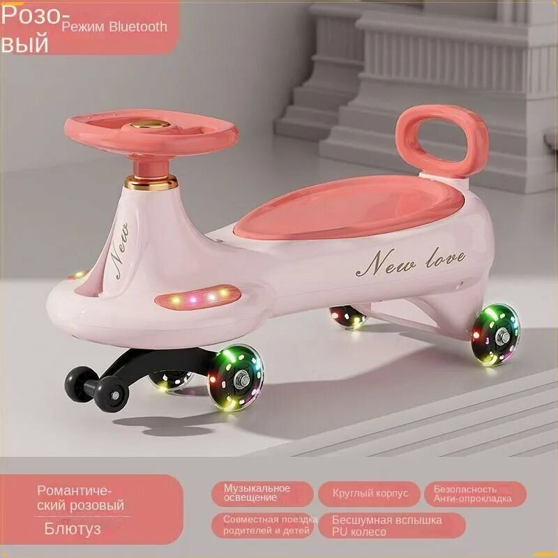 Толокар машина каталка , качалка детская, машинка каталка для детей, для мальчиков и девочек