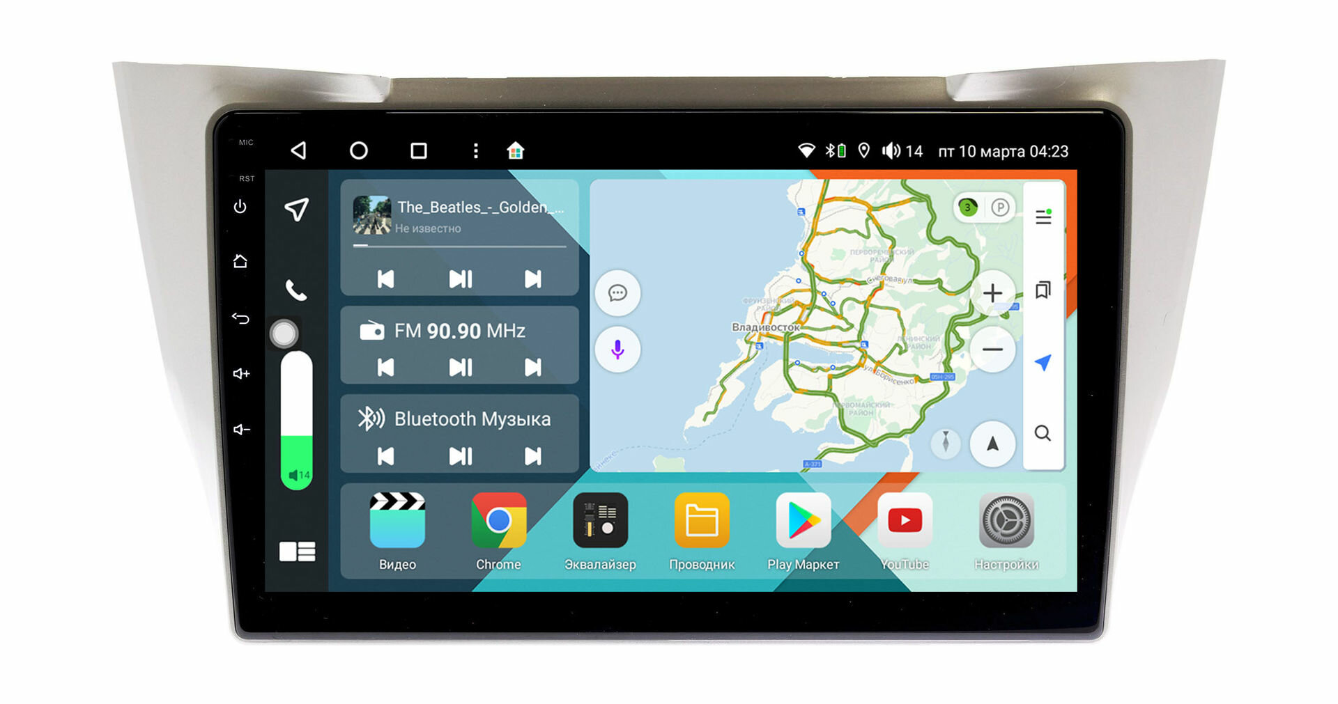 Магнитола Toyota Harrier 2003 - 2012, Lexus RX 2003 - 2009 в нижнюю часть авто 9 дюймов, 4/64GB, 8 ядер, DSP, 4G, Android 10 / Wide Media