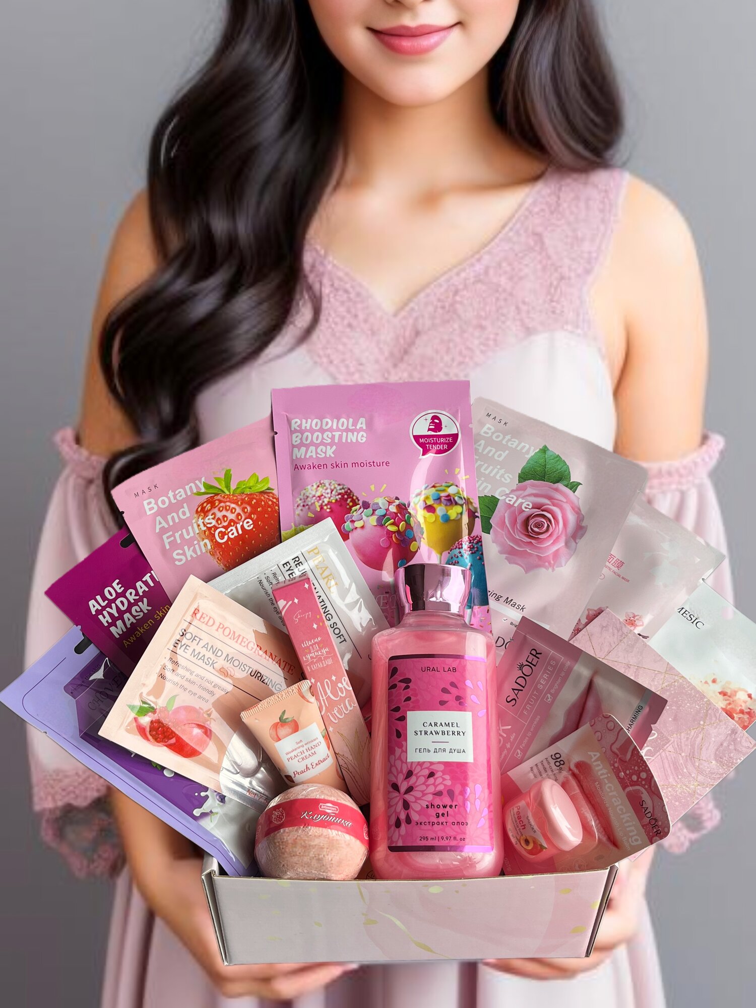 Косметический набор для девушек и женщин "Подарок" маме, учительнице, девушке на день рождения
