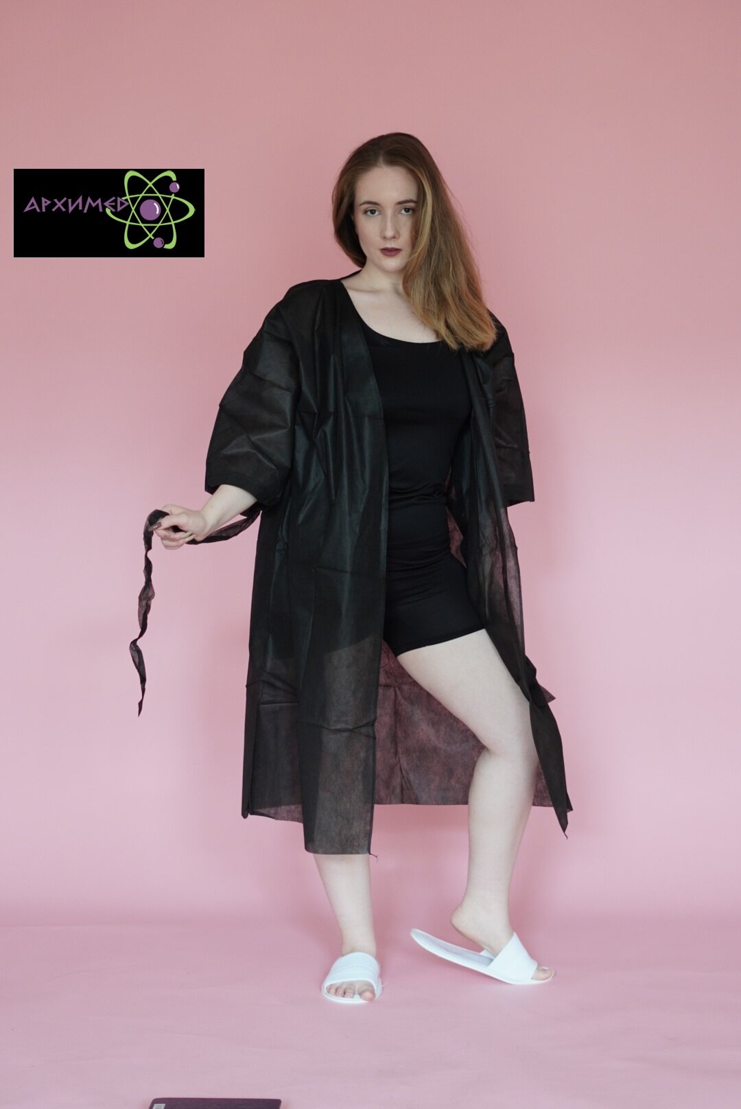 Халат кимоно одноразовый из нетканого и полимерного материала 110х140 10шт/уп