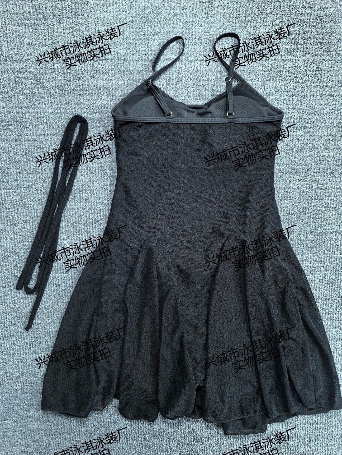 Юбка купальная