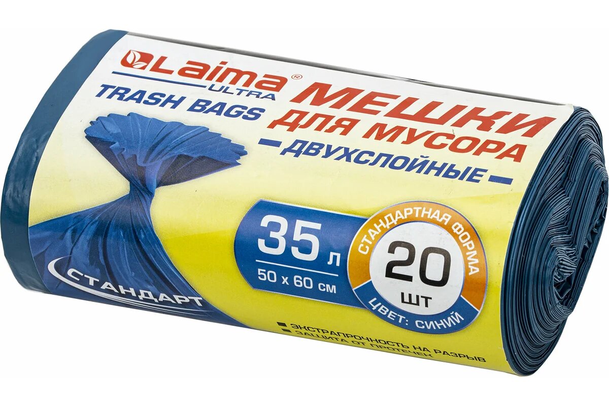 LAIMA мешки для мусора 35 л синие ПВД 20 мкм 50x60 см особо прочные в рулоне 20 шт