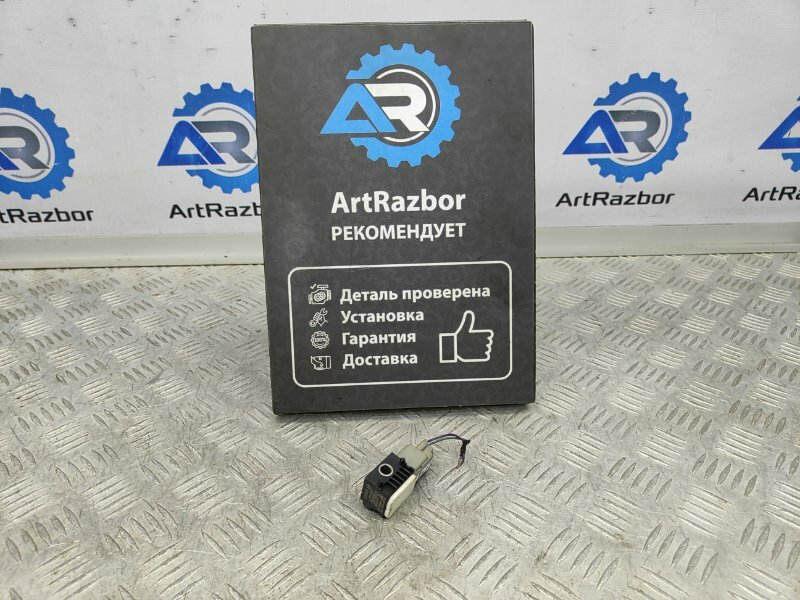 Б/У Датчик AIR BAG Ford Mondeo 4 MK4 / Форд Мондео 4 MK4 1.8 FFBA 100 Л.С. дизель 2008