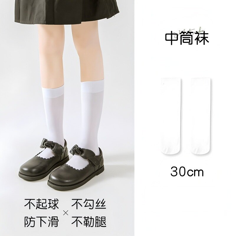 Гольфы весна 2025