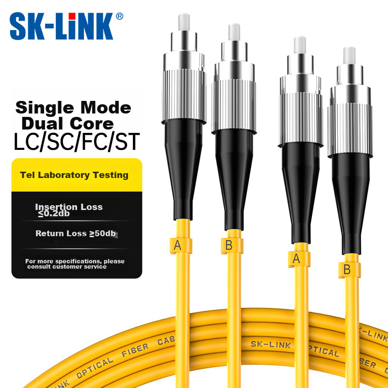 SK-LINK Fiber Optic Patch Cable, FC-FC Telecom-Grade Single-Mode Dual-Core Gigabit 10Gbps UPC Fiber Optic Cable, Data Center Transceiver Pigtail, Low Smoke Zero Halogen, SK-TXSM 3 Meters